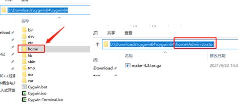 Vscode配置与使用vscode Cygwin Csdn博客