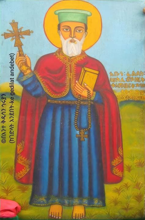 Forum Social Tourism Ethiopia Autonomous Media