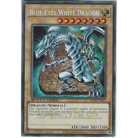 Rare Blue Eyes White Dragon Card Ghost Rare Blue Eyes White Dragon