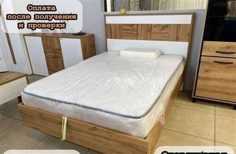 Кровать двуспальная 1800 на 2000 с подъемным механ | Festima.Ru ...