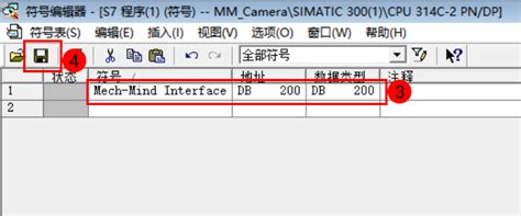 Siemens Plc Client —— Siemens Simatic S7 Plc（simatic Manager Step7）