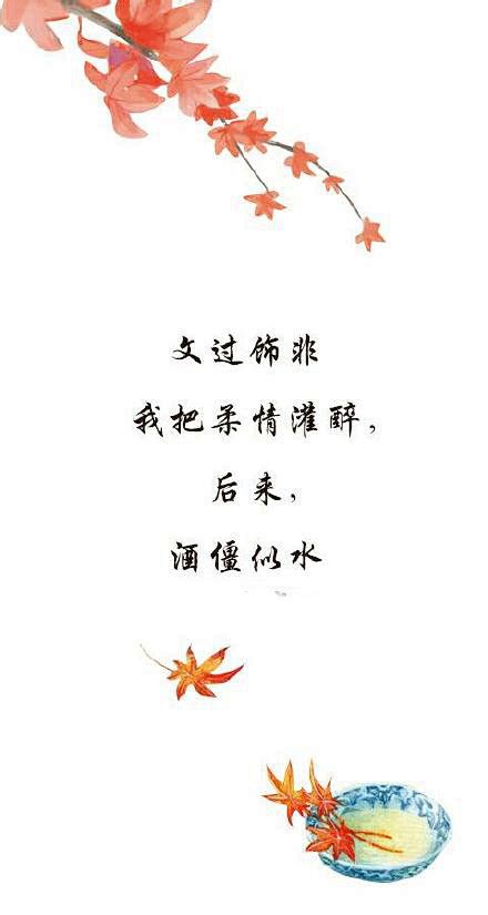 掬水月在手 弄花香满衣