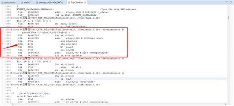 Mrs关于hardfault问题查找思路 Wchch32 博客园