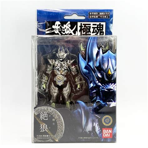 Bandai Sic Sic Kiwami Garo Silver Knight กาโร่ อัศวินหมาป่าทองคำ มือ1