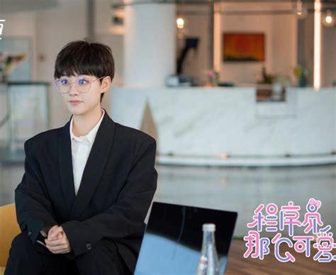 被《程式設計師那麼可愛》一集勸退！感覺智商受到侮辱了，無力吐槽 每日頭條