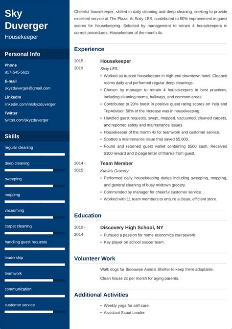 Housekeeping Cv—examples And 25 Writing Tips