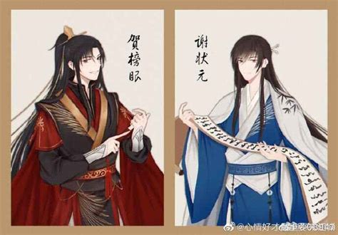 朝俞 堆糖，美图壁纸兴趣社区