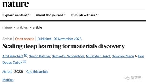 Ai颠覆材料学！deepmind重磅研究登nature，预测220万晶体结构赢人类800年 智源社区