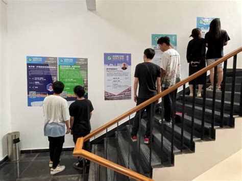 2021东莞理工学院国际学术周 中法联合学院两门课程圆满结束 东莞理工学院法国国立工艺学院联合学院