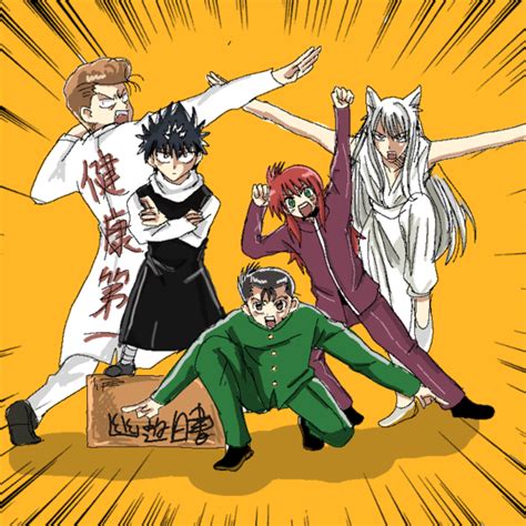 Yu Yu Hakusho Yusuke Demon Form Manga