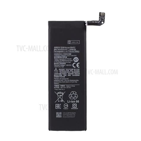 Original Xiaomi Mi Pro G Battery Price In Bangladesh
