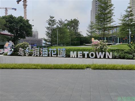 越秀滨海花城楼盘房价，越秀滨海花城楼盘详情，户型图，电话，地址，环球居客 相册