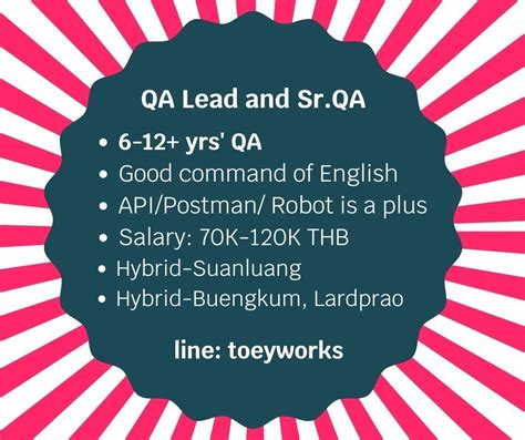 สวัสดีค่า เตยจาก Helius Tech ค่า หาด๊วนนนด่วนค่ะ Qa Lead Senior Qa