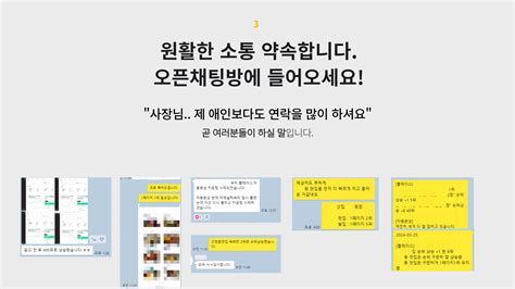 플레이스 상위노출 마케팅마법사