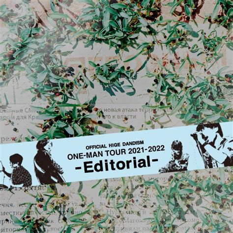 Official髭男dism One－man Tour 2021－2022 －editorial－official髭男dismの画像