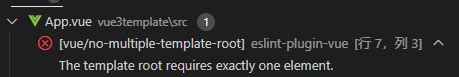 Vue模板报错关于 The template root requires exactly one element 报错的解决方案 liuyulu 博客园