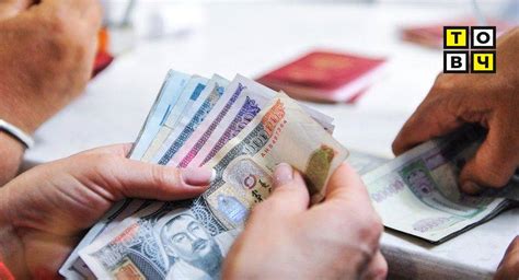 ТАНИЛЦ Энэ сард олгох тэтгэвэр халамж хүүхдийн мөнгөний ХУВААРЬ
