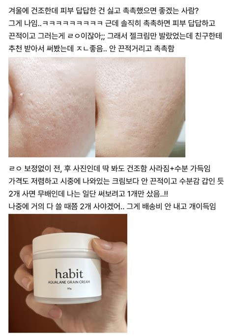 요새 좀 답답하네요 자유게시판 딜바다닷컴