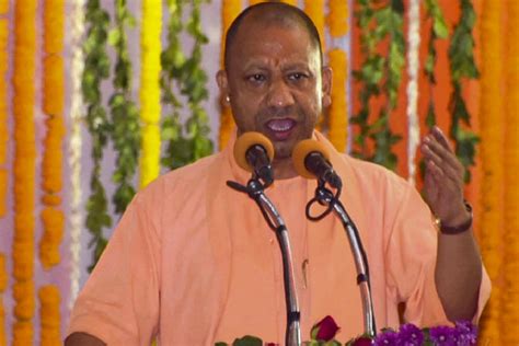 Jharkhand Assembly Elections Yogi Adityanath At Koderma Poll Rally