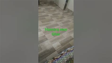 Hamara Naya Ghar🤲 Youtube