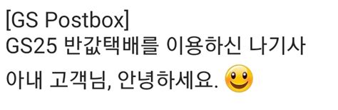 렌 On Twitter 하 증말 8rw7pjqrcc Twitter