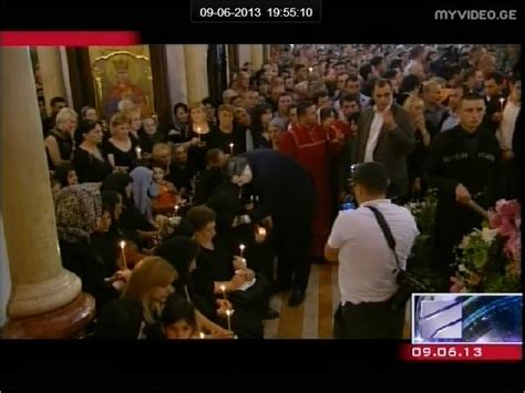 თავისუფალი გვერდი Free Page როდესაც 6 წლის გოგონას კითხეს რა არის პატიება მან უპასუხა ეს