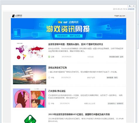 Bootstrap Table移动端html 文件在pcand移动端完美自适应布局的技巧 Csdn博客