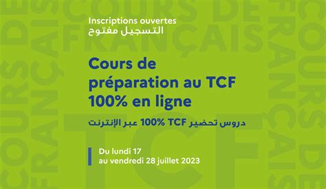 Cours De Pr Paration Au Tcf En Ligne Institut Fran Ais De Marrakech