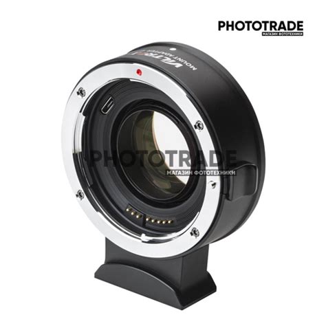 viltrox ef z2 phototrade