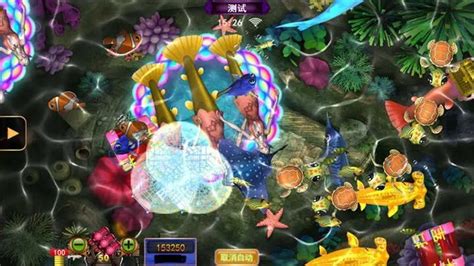 星力捕鱼手游官网 正版星力平台 星力手游正版下载 星力十代 星力九代捕鱼 星力九代游戏 星力十代游戏