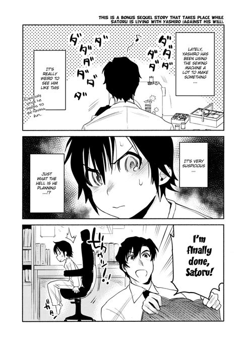 [sugahausu Sugayama ] Boku Dake Ga Inai Machi Dj Moshimo No