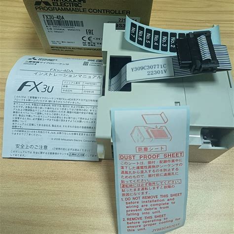 三菱工控模拟量输出模块fx3u 4da 谷瀑goepecom