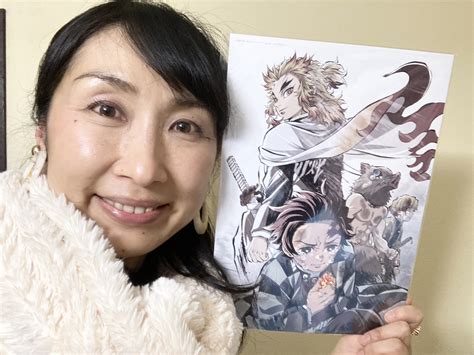 祝‼️‼️劇場版鬼滅の刃‼️興行収入1位‼️‼️‼️😭 タケダサチコ World