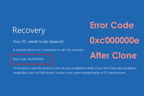 Ultimate Guide On Winloadefi Missing After Clone Watch 5 Fixes