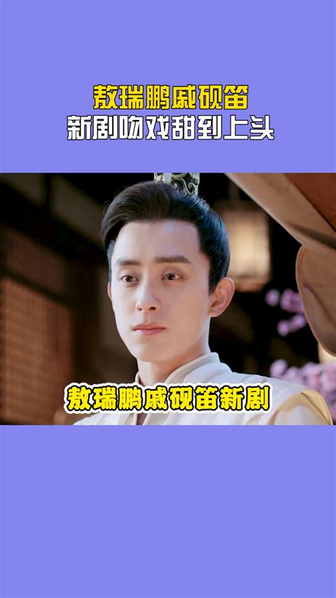 360影视 影视搜索