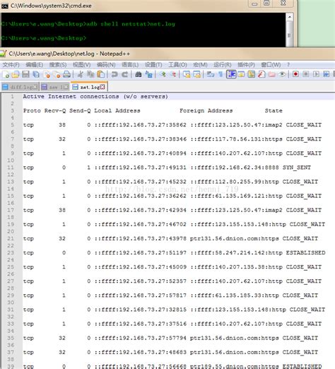 Adb Shell网络命令nestat、ping、netcfg、ip操作实例解释adb Shell Ping Csdn博客
