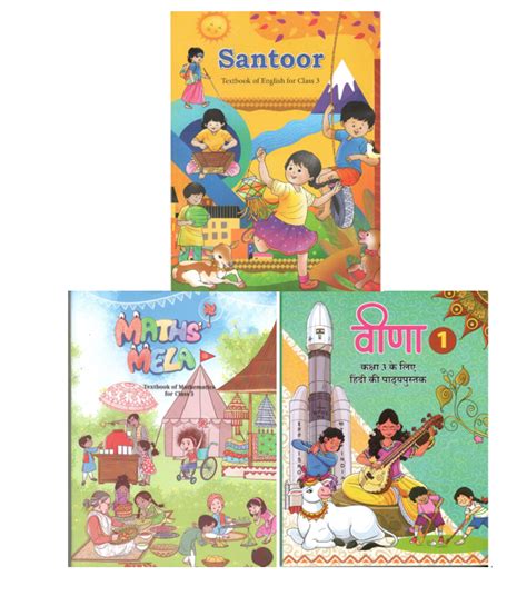 Ncert Books Set For Class 3 Set Of 3 Books Malik Booksellers