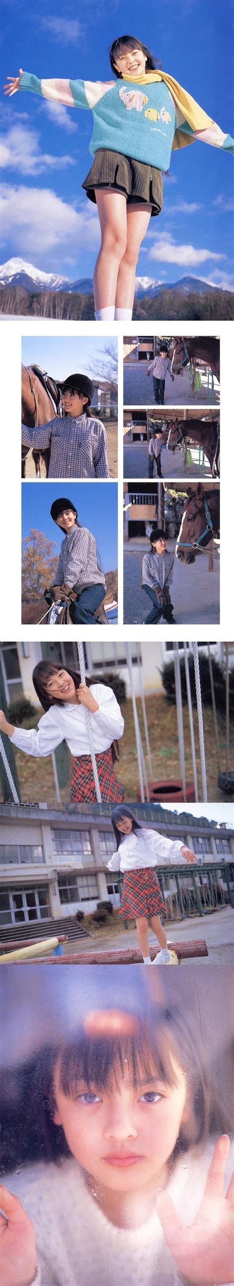 冈本奈月 写真集