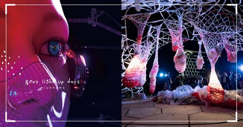 2020「白晝之夜」即將在10月登場！log In 一夜限定城市玩家已上線 文青、展覽、週末、白晝之夜、夜貓族 愛玩妞 妞新聞