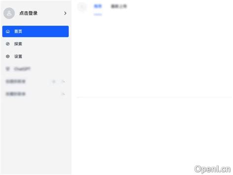 MyFreeMp3音乐网 OpenI