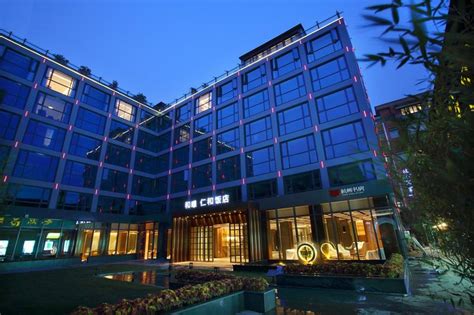 杭州西湖暄和仁和饭店湖滨银泰龙翔桥店首页