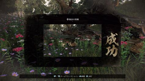 ライズオブローニン攻略 噂の現場（横浜） ゲーム攻略＠ペストエル