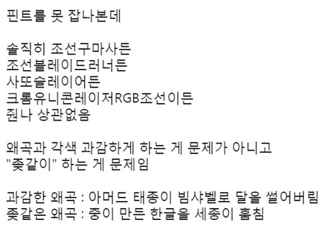 아머드 태종 신작 네이버 블로그