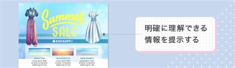 Lpのファーストビュー最適化とcv増加の秘訣と成功事例｜lp ノウハウ