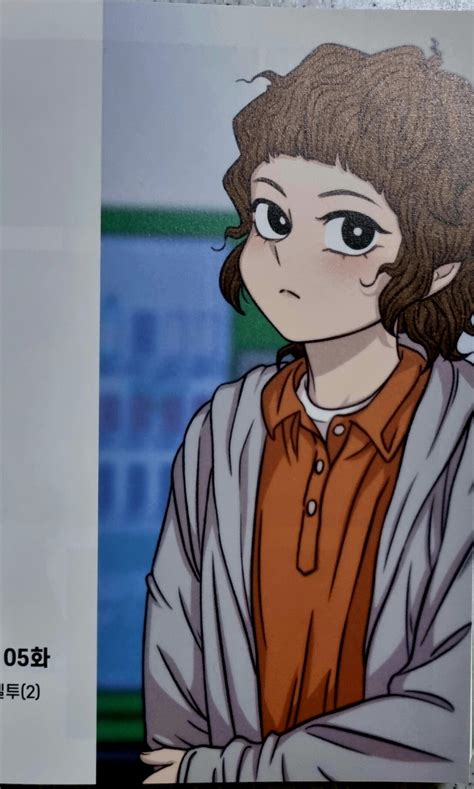 별샵 시즌2까지 4일 남았다 ㅅㅅ 웹툰웹소설만화 에펨코리아