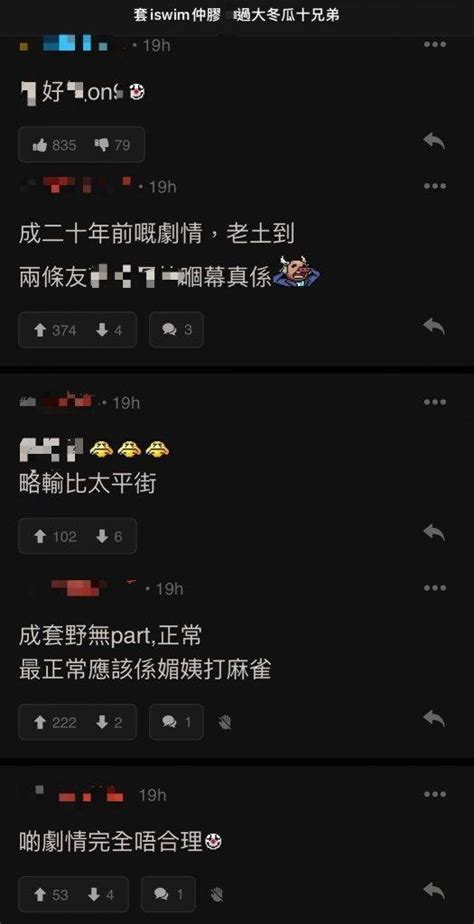 I Swim｜「翻版柯震東」王智騫突圍而出 鮮肉顏值爆肌身材 反差極大受關注