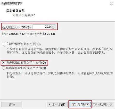 Vmwarecentos 安装流程图文详解，超详细 Vm虚拟机安装centos Linux系统教程 知乎