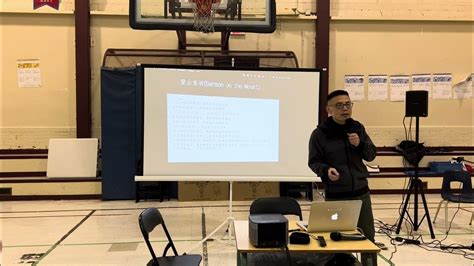 20240114 圣灵的果子（八）： 温柔 Youtube