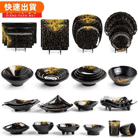桃園出貨 美耐皿a5美耐皿碗 麵碗 大碗 飯碗 祥源美仿瓷密胺餐廳飯店餐具套裝塑膠麵碗大碗拉麵碗商用盤子 蝦皮購物