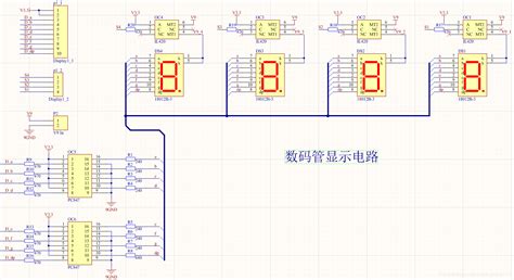 应用stm32单片机实现8段数码管的动态刷新显示stm32 Io口直接操控数码管动态显示 Csdn博客